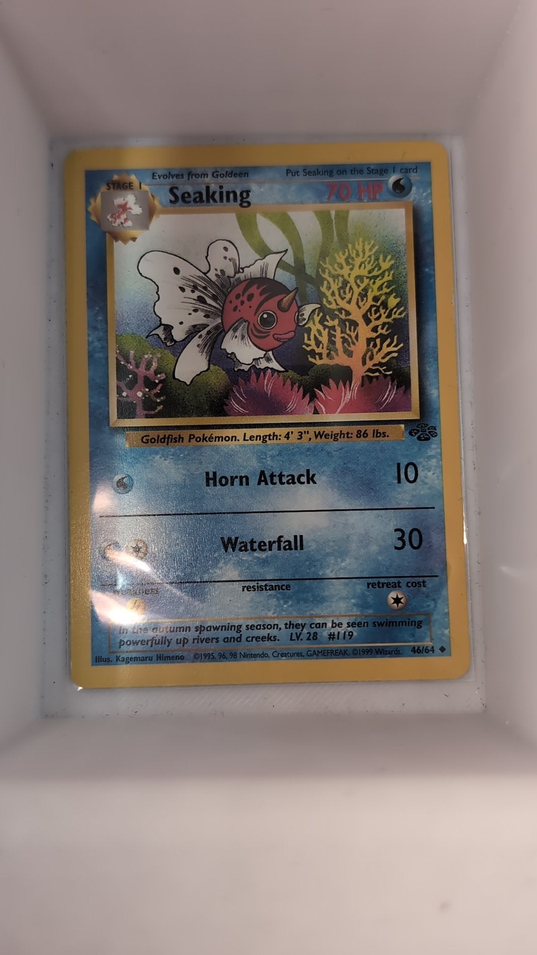 Seaking Jungle - 46 - Classic PCL – Pop Culture Larrikin