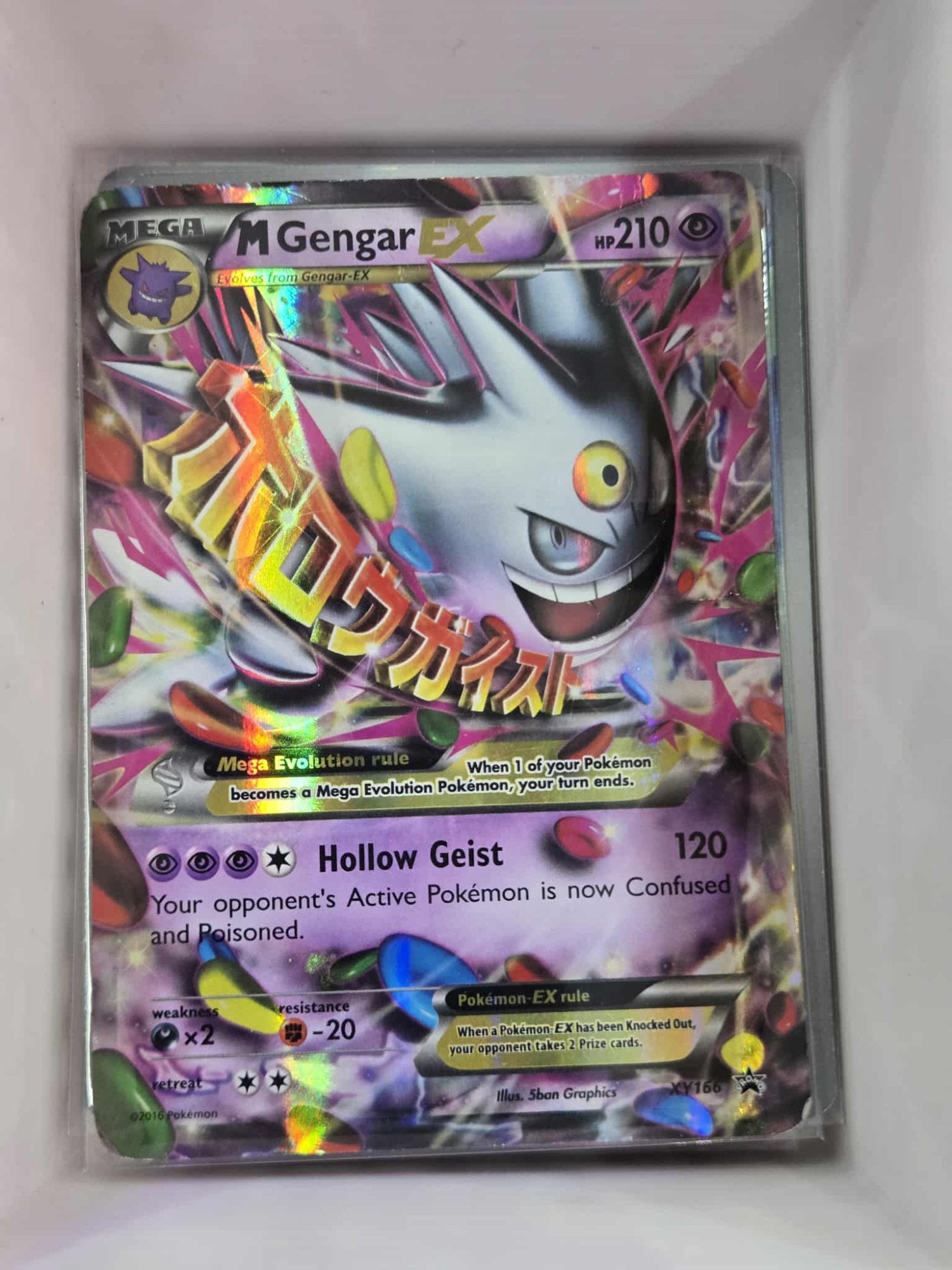M Gengar-EX XY Promos - XY XY166 - Pokemon PCL – Pop Culture Larrikin